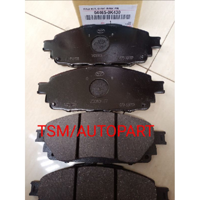 Jual Brake pad Kampas rem depan Inova Innova reborn | Shopee Indonesia