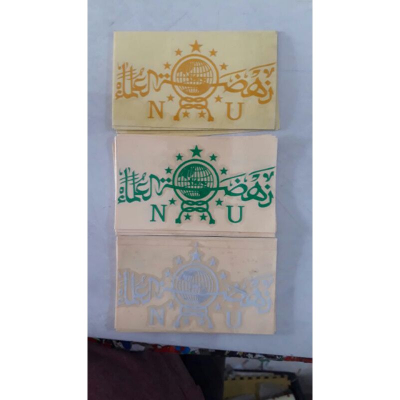 Jual sticker nu nahdlatul ulama | Shopee Indonesia
