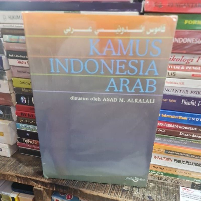 Jual Kamus Indonesia Arab by ASAD M ALKALALI | Shopee Indonesia