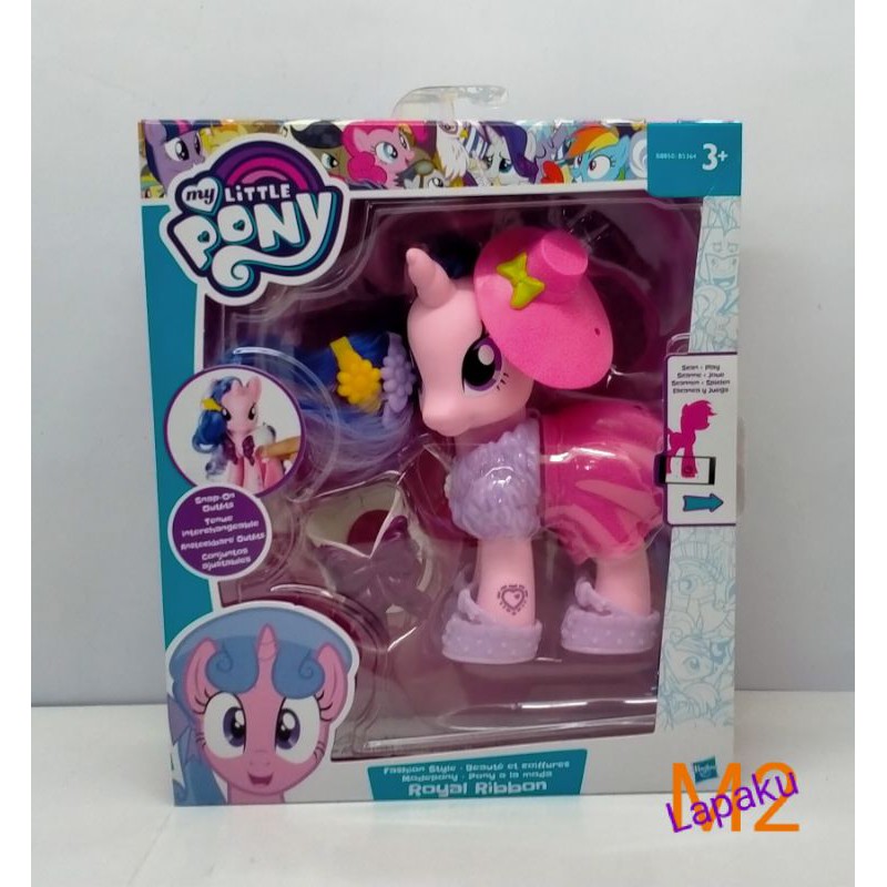 Jual Hasbro My Little pony Royal Ribbon Action Figure | Shopee Indonesia