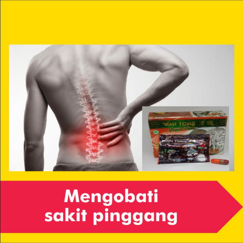 Jual Obat jamu saraf kejepit sakit pinggang encok pegalinu asam urat ...