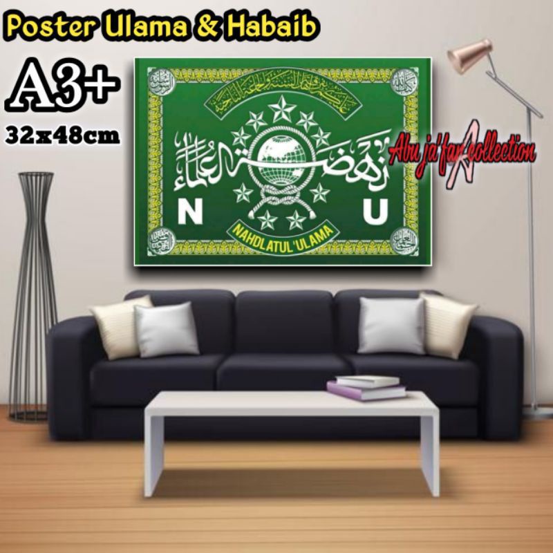 Jual POSTER TOKOH NAHDLATUL ULAMA|POSTER ULAMA DAN HABAIB|HIASAN ...