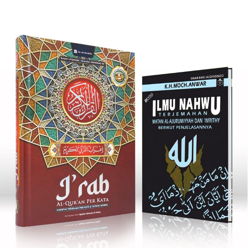 Jual Alquran I'rab Terjemahan Perkata Ukuran A5 Bonus Buku Ilmu Nahwu ...