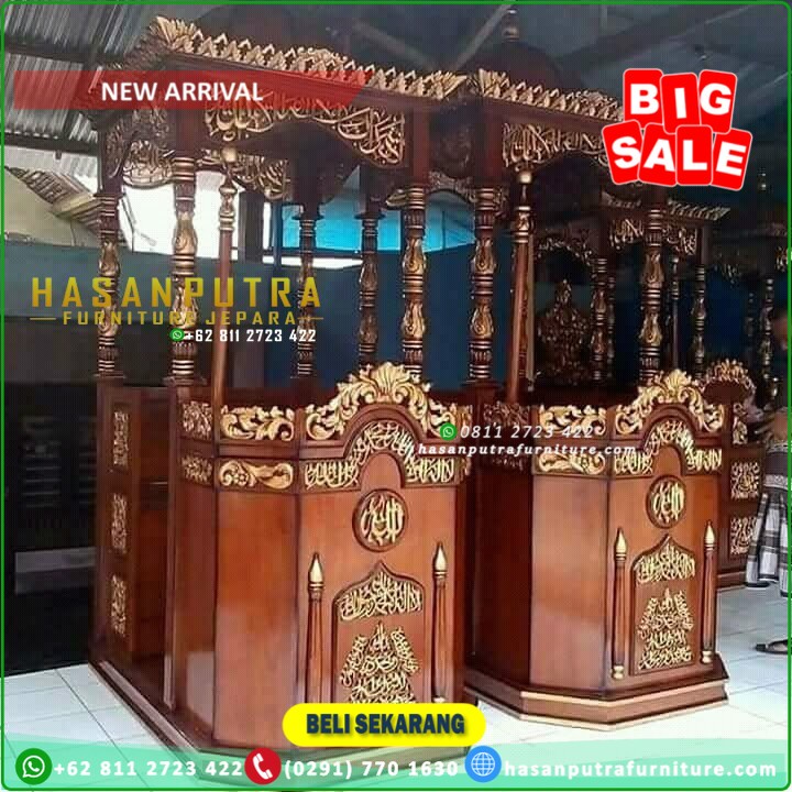 Jual Mimbar Masjid Kubah Jati Ukiran Kaligrafi - Mimbar Masjid Kubah ... Jual Mimbar Masjid Kubah Jati Ukiran Kaligrafi - Mimbar Masjid Kubah ...