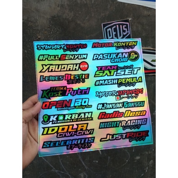Jual Sticker Pack Murah Kata Kata Racing STIKER HOLOGRAM STIKER ...