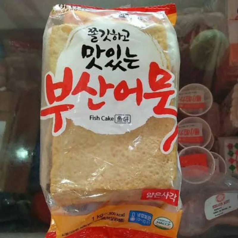 Jual Cj Eomuk Korean Fish Cake 1Kg | Shopee Indonesia