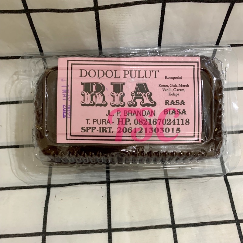 Jual Dodol Pulut Ria rasa Original / Biasa / Dodol / Ria / Makanan ...