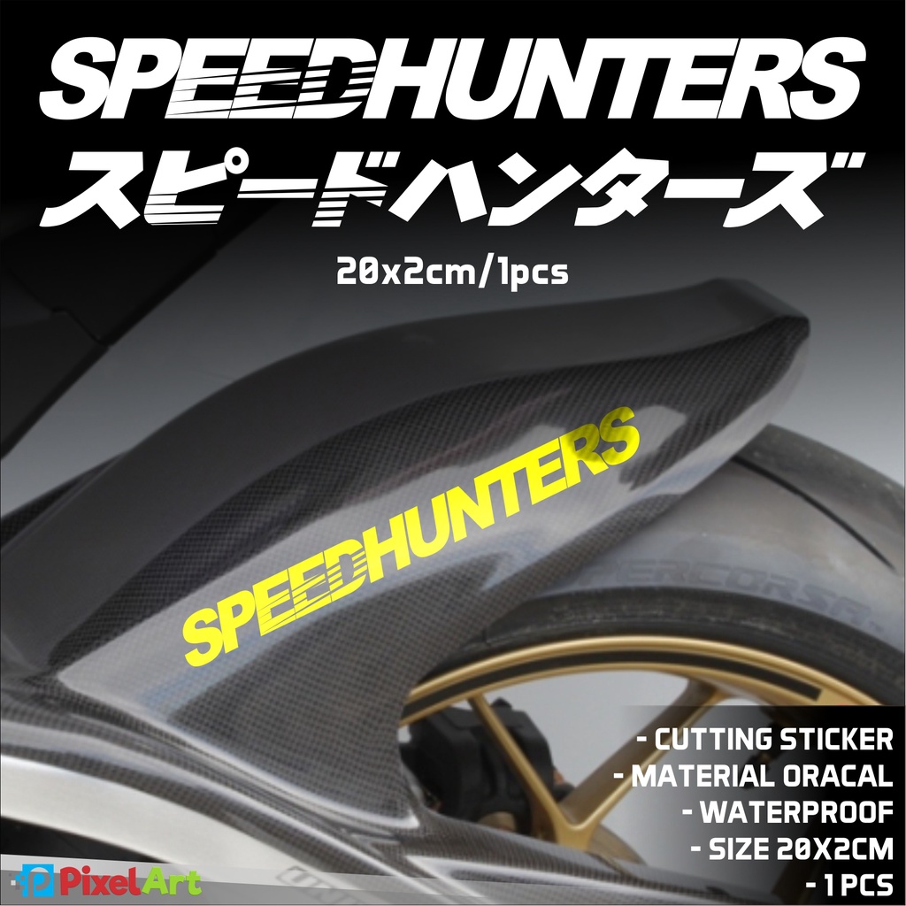 Jual CUTTING STICKER MOBIL HONDA CRV, HRV, JAZZ, MOBILIO BRIO ...