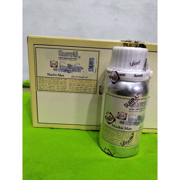 Jual Marbit man 100gr | Shopee Indonesia