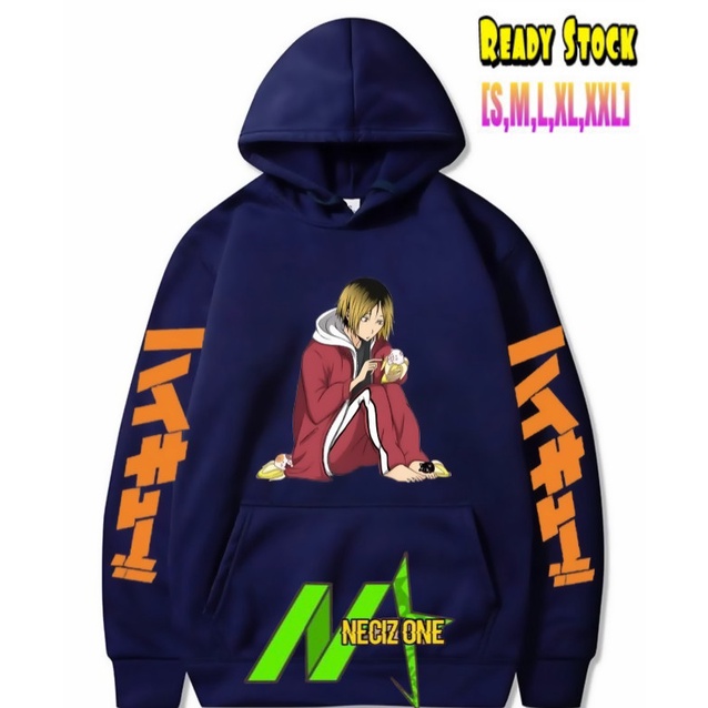 Jual KENMA KOZUME SETTER NEKOMA ANIME JEPANG HOODIE HAIKYUU NEKOMA HIGH ...
