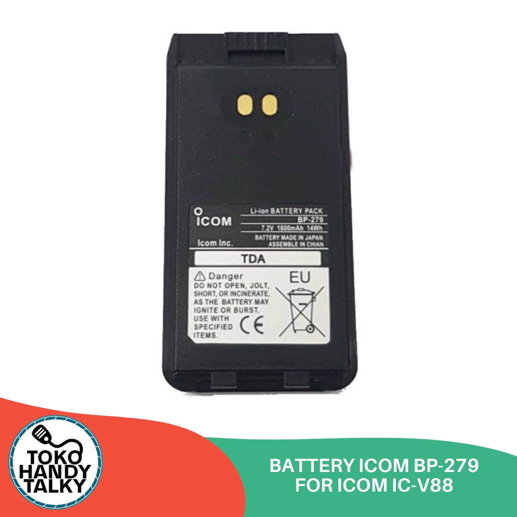 Jual BATTERY HANDY TALKY ICOM BP-279 FOR ICOM IC-V88 NEW | Shopee Indonesia