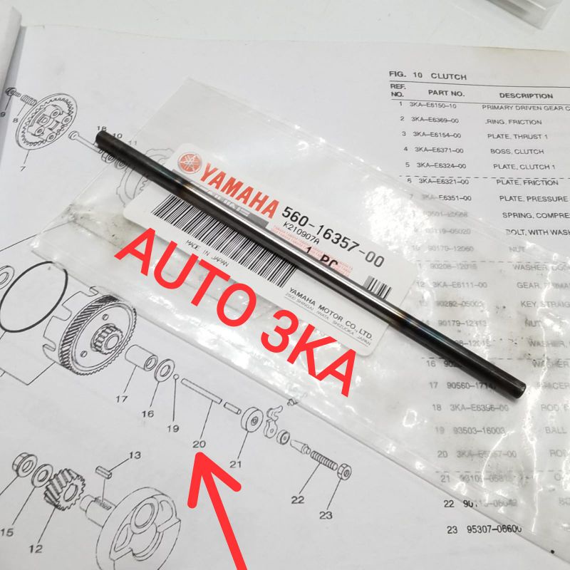 Jual AS STUT KOPLING RX KING RXK RXS ORIGINAL 560-16357-00 3KA-E6357-00 ...