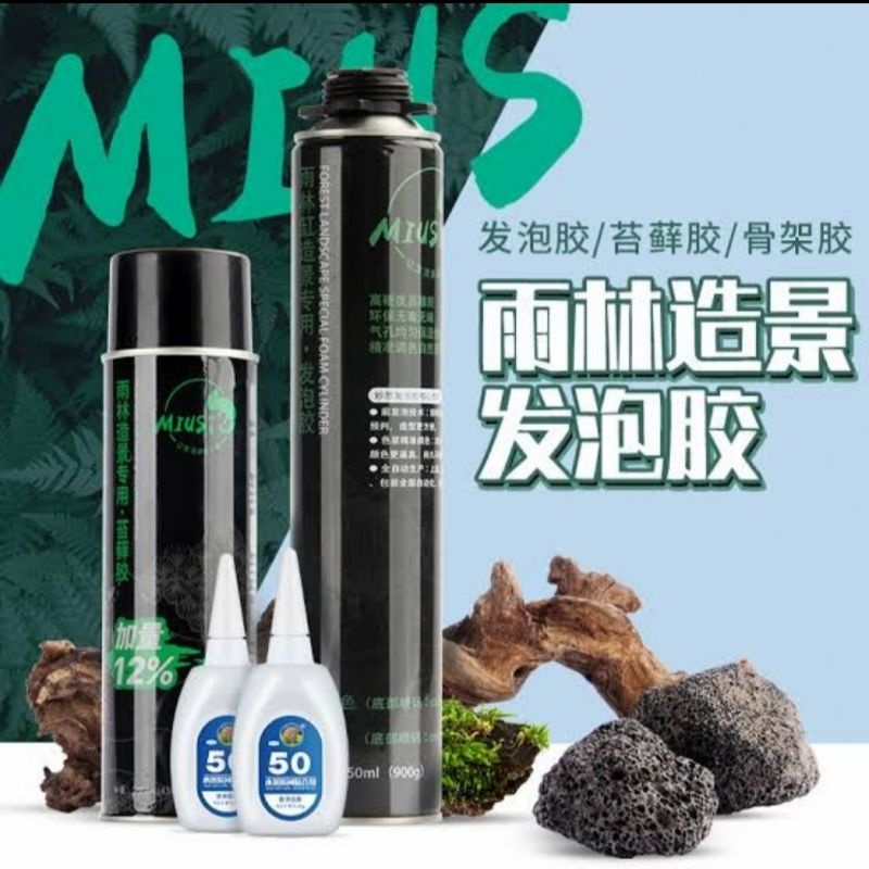 Jual Mius Spray Foam Warna Batu / Kayu | Shopee Indonesia