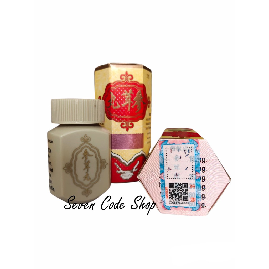 Jual SYW Samyunwan sam yun wan samyun wan wisdom bercode original ...