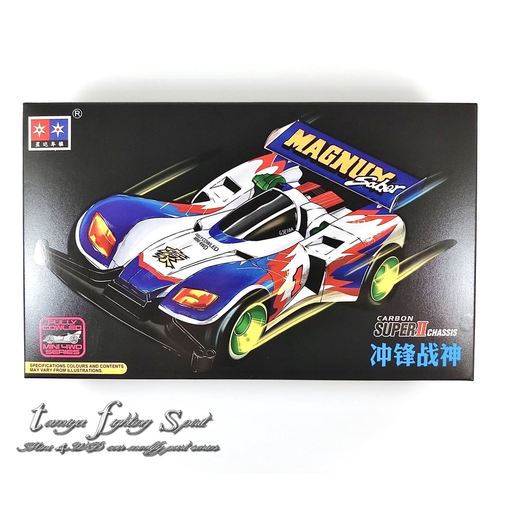 Jual REP TAMIYA 19401 MAGNUM SABER S2 Reinforced Chassis 3006H | Shopee ...