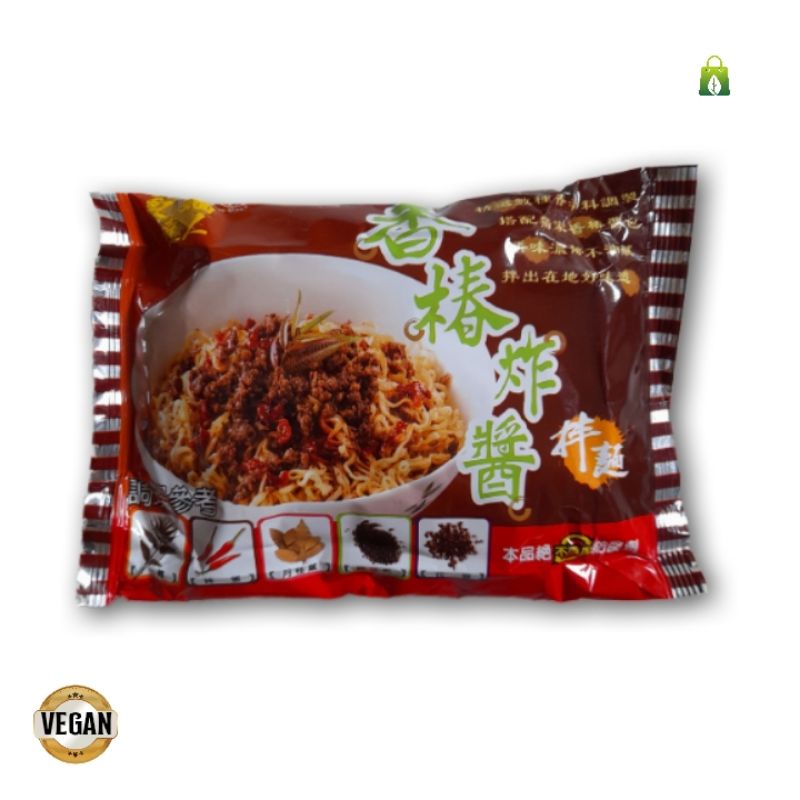 Jual Mie Vegetarian Rasa Xiang Chun - Toon Paste Noodle - 92g | Shopee ...