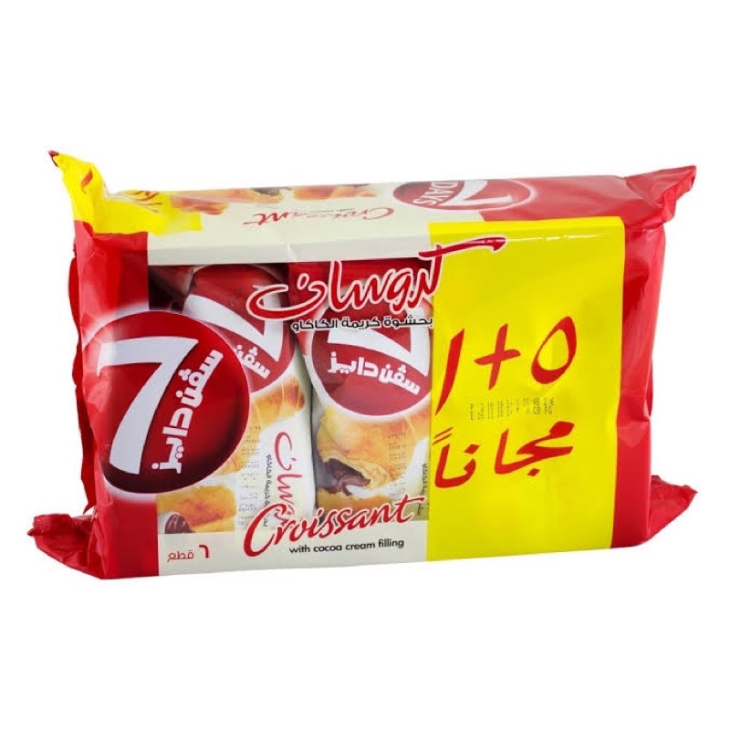 Jual 7 Days CROISSANT ORIGINAL SAUDI | Shopee Indonesia