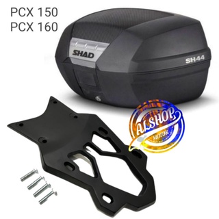 Jual BOX SHAD SH44 DAN BREKET BOX PCX 160 NEW PCX 150 BOX SH 44 ...