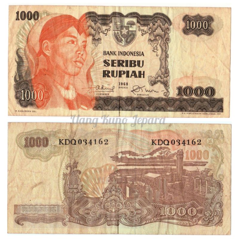 Jual Uang Kuno Lama 1000 Rupiah Sudirman Tahun 1968 #Bekas | Shopee ...