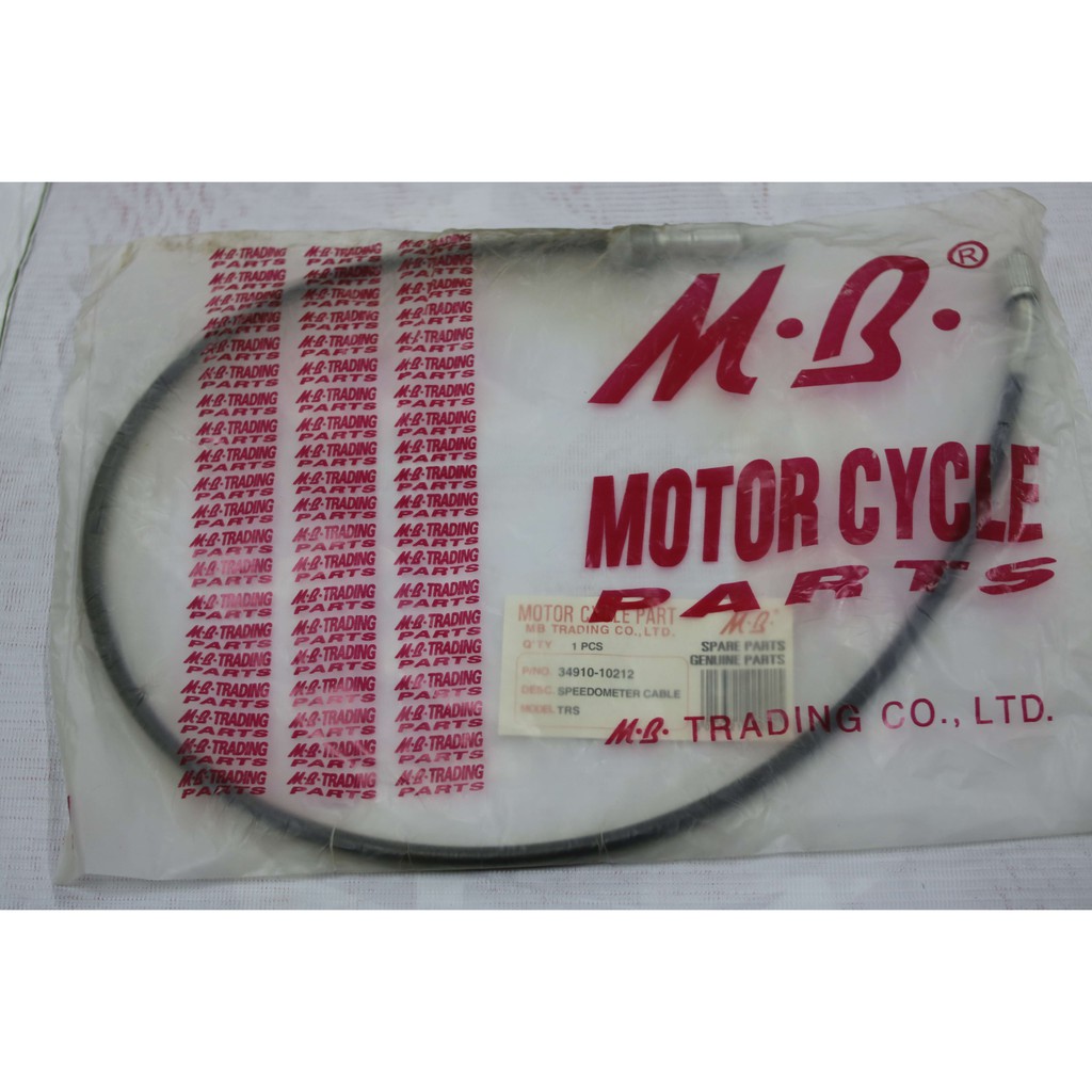 Jual KABEL SPEEDO METER CABLE MB MOTOR SUZUKI TRS | Shopee Indonesia