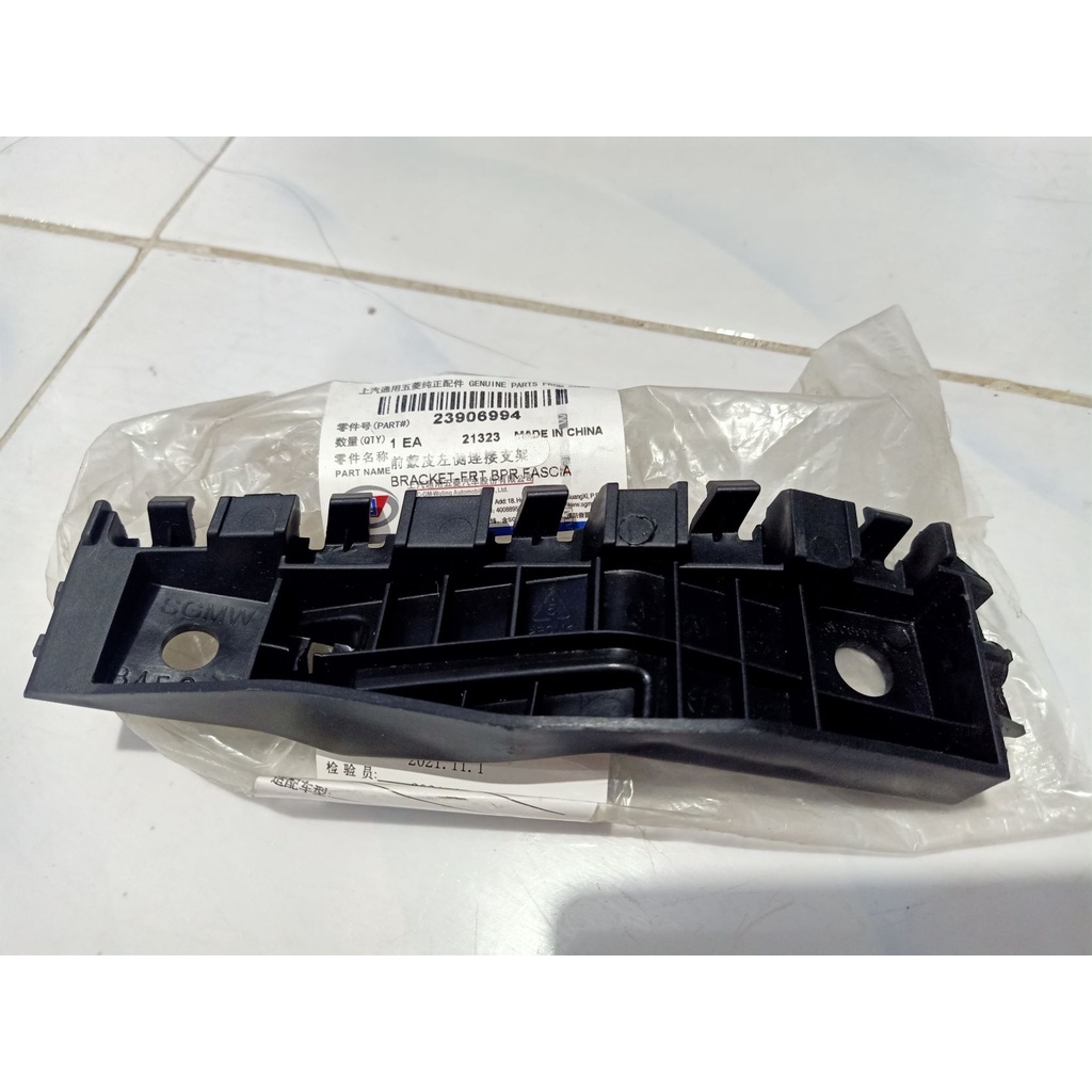 Jual SUPPORT/BREKET BUMPER WULING CONFERO ALL TYPE 2017-2021 DEPAN KIRI ...