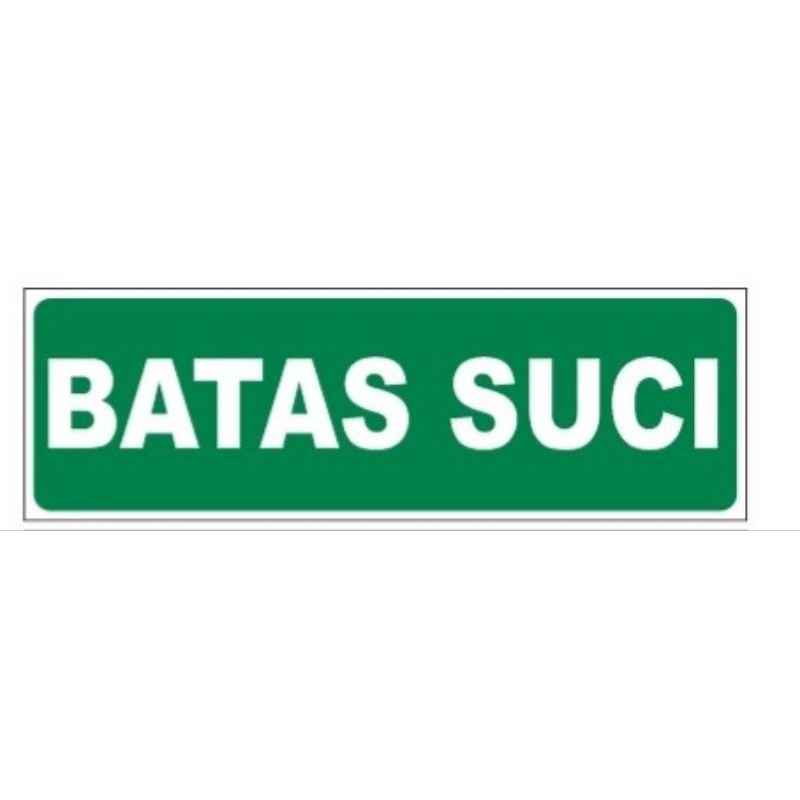 Jual STIKER MASJID, STIKER PENANDA, STIKER TEMPAT WUDHU,LEPAS ALAS KAKI ...
