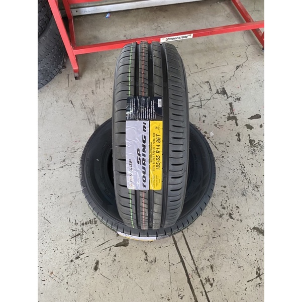 Jual Ban Mobil Dunlop SP Touring R1 185 65 R14 14 | Shopee Indonesia