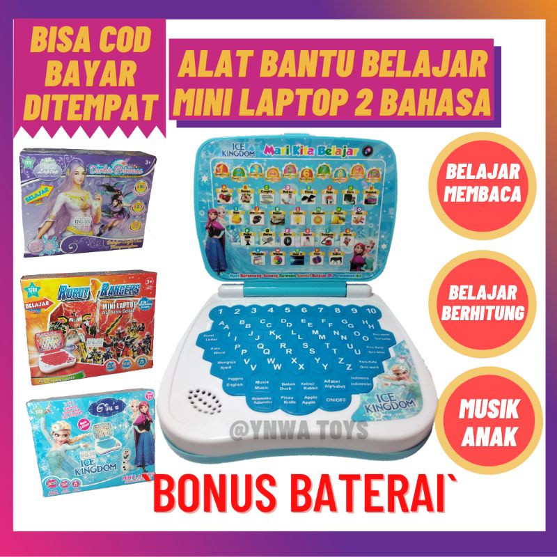 Jual MAINAN LAPTOP MINI ANAK 2 BAHASA/MAINAN EDUKASI EDUKATIF ALAT ...