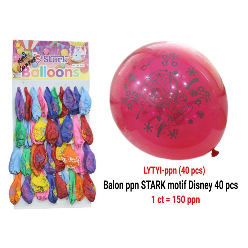 Jual 40pcs Balon Ultah Anak Motif Disney | Shopee Indonesia