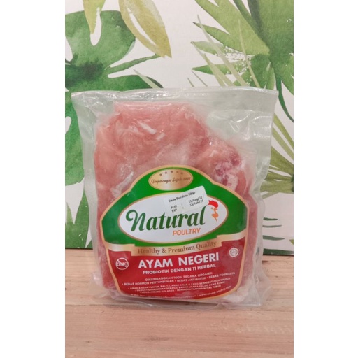 Jual Natural Poultry Dada Ayam Fillet Organik 500gr | Shopee Indonesia