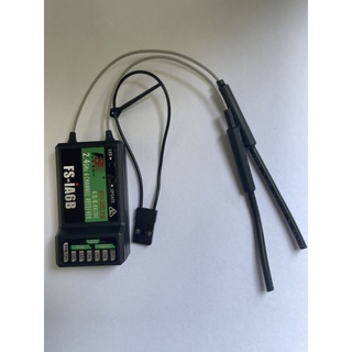 Jual Flysky 2.4G 6CH FS-iA6B Receiver PPM Output with iBus Port RX ...