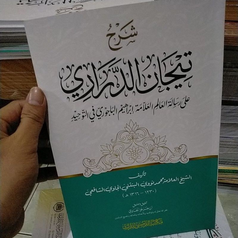 Jual syarah tijan durori/tijan darori (turmusy) | Shopee Indonesia