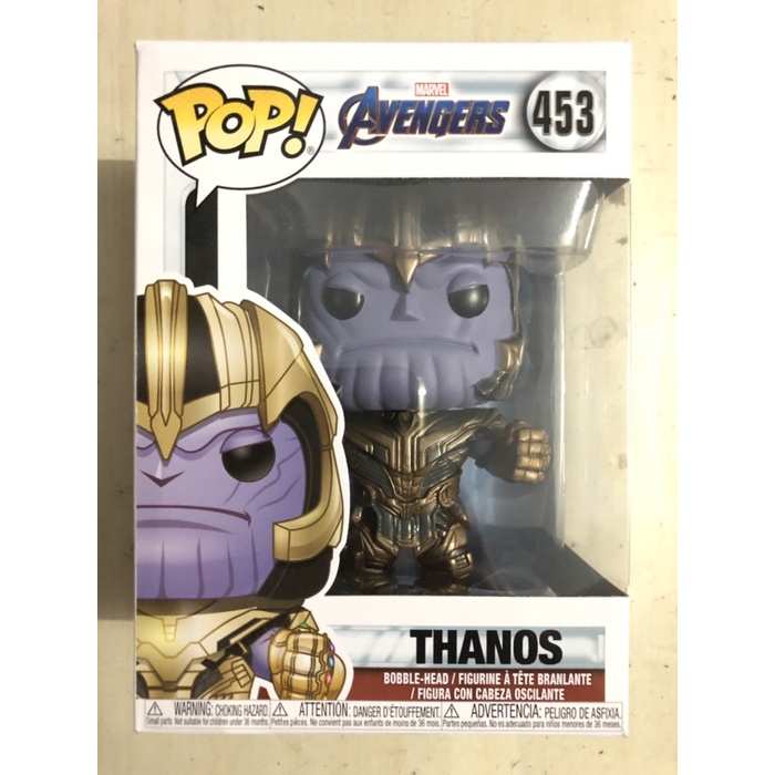 Jual FUNKO POP! MARVEL: AVENGERS ENDGAME - ARMORED THANOS WITH WEAPON ...