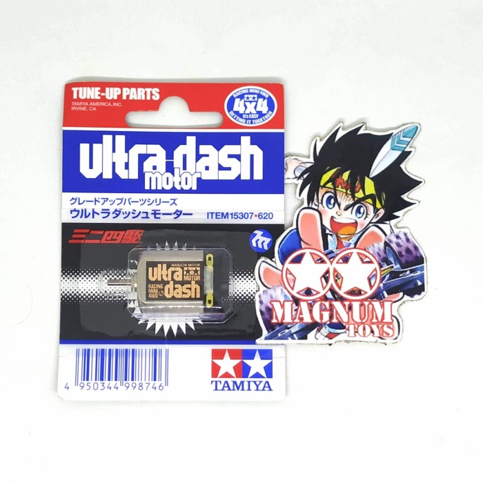Jual tamiya 15307 ultra dash motor / dinamo | Shopee Indonesia