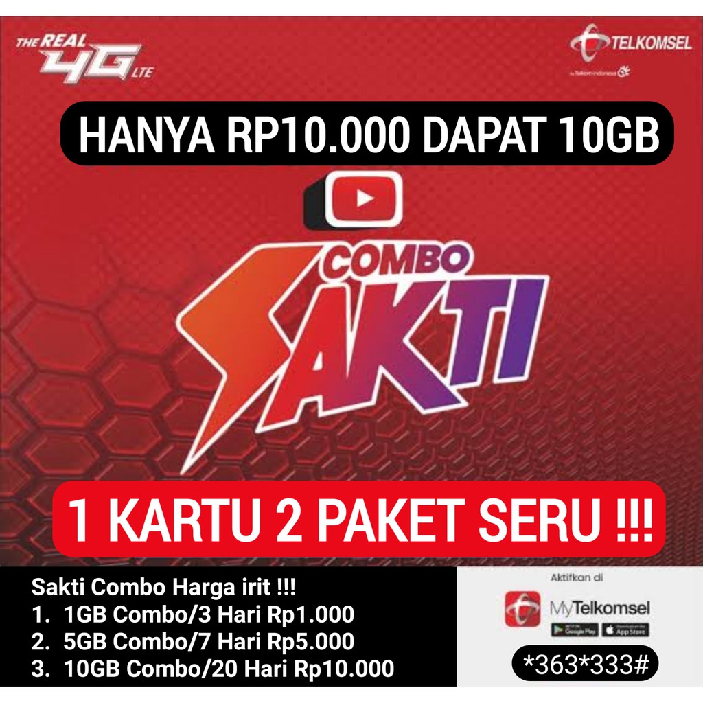 Jual KARTU SAKTI TELKOMSEL 10GB Rp.10,000 telkomsel sakti combo | Shopee Indonesia