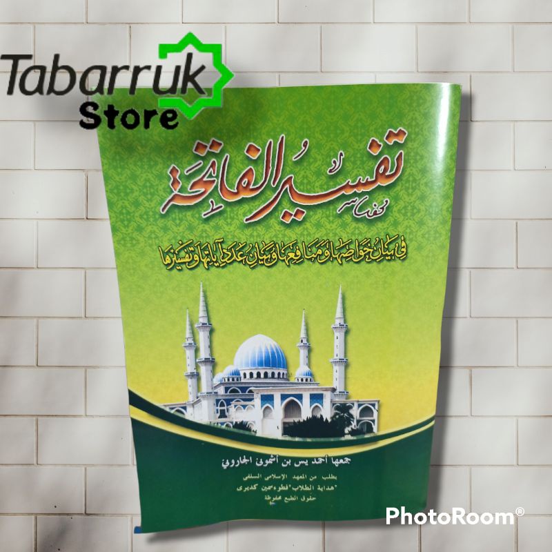 Jual kitab tafsir fatihah kitab kuning makna petuk | Shopee Indonesia