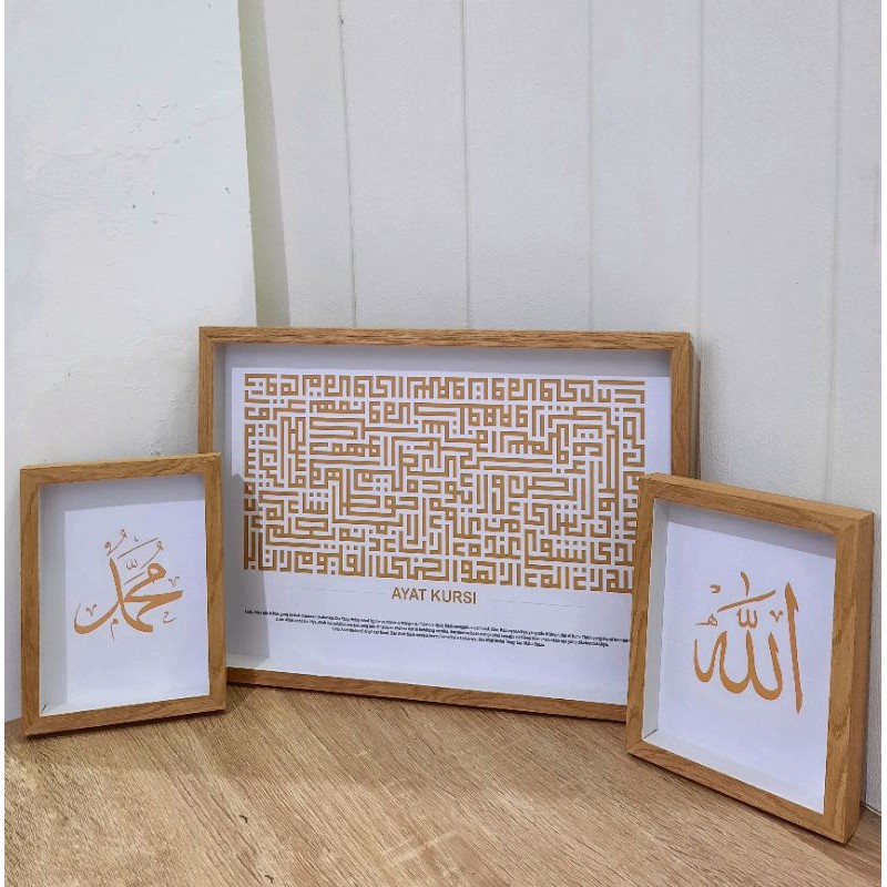 Jual Figura Frame Hiasan Dinding Paket 3pcs. | Shopee Indonesia