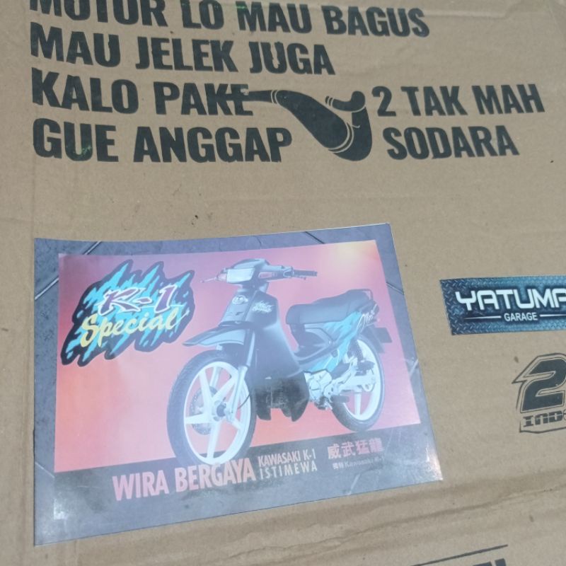 Jual Gambar Poster Brosur Kawasaki K1 K one | Shopee Indonesia