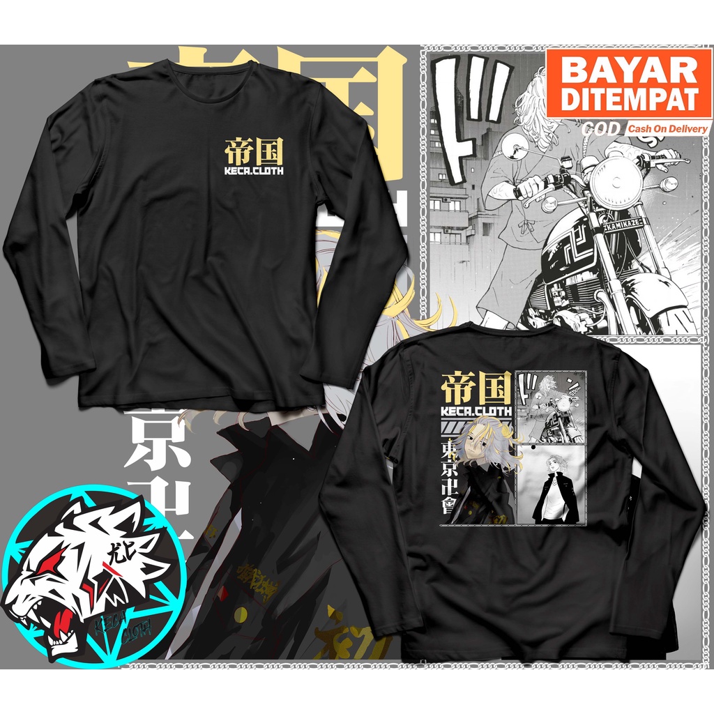 Jual KAOS BAJU LENGAN PANJANG ANIME TOKYO REVENGERS SANO MANJIRO MIKEY ... Jual KAOS BAJU LENGAN PANJANG ANIME TOKYO REVENGERS SANO MANJIRO MIKEY ...