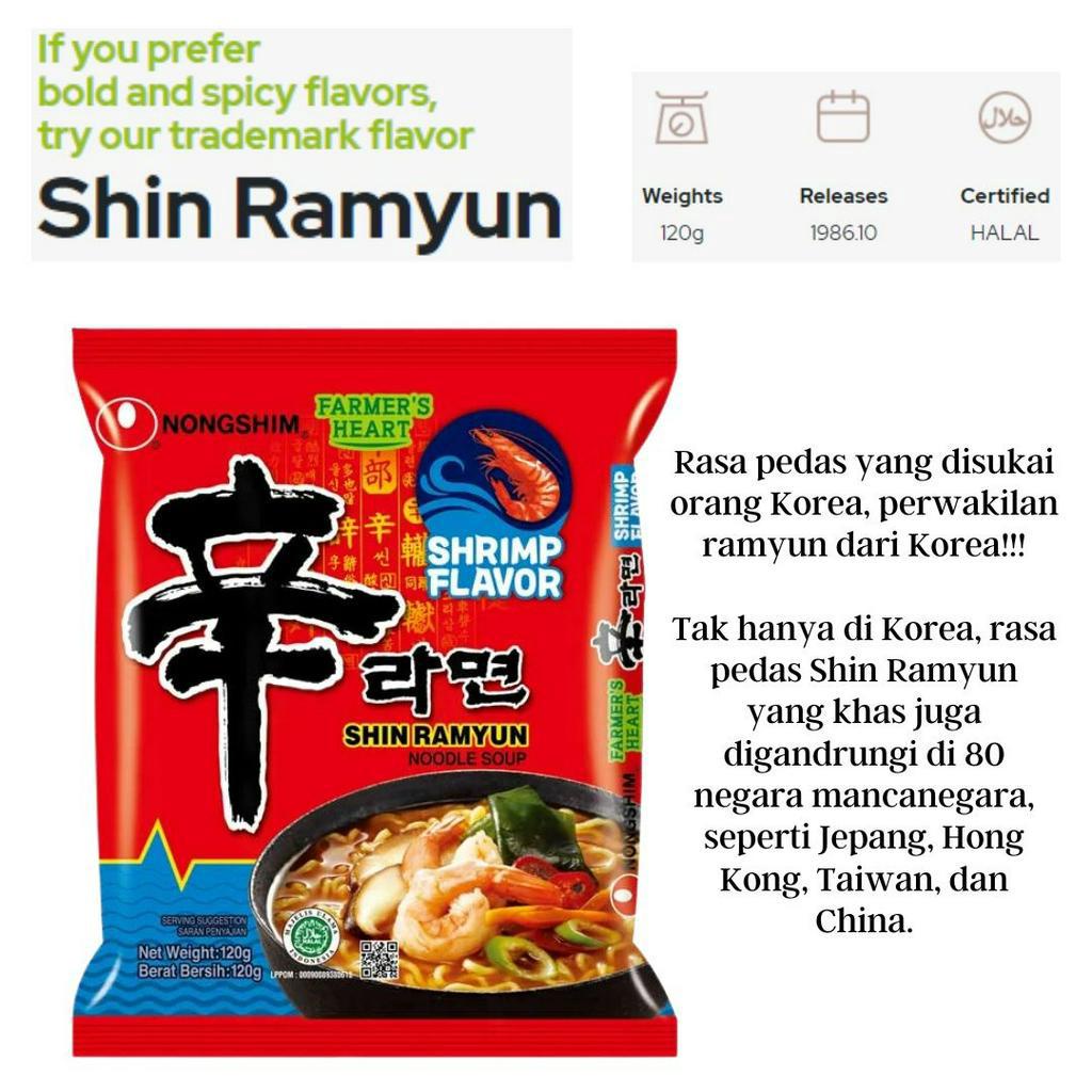 Jual NONGSHIM SHIN RAMYUN SAMYANG MIE INSTAN KOREA PEDAS KUAH GORENG ...