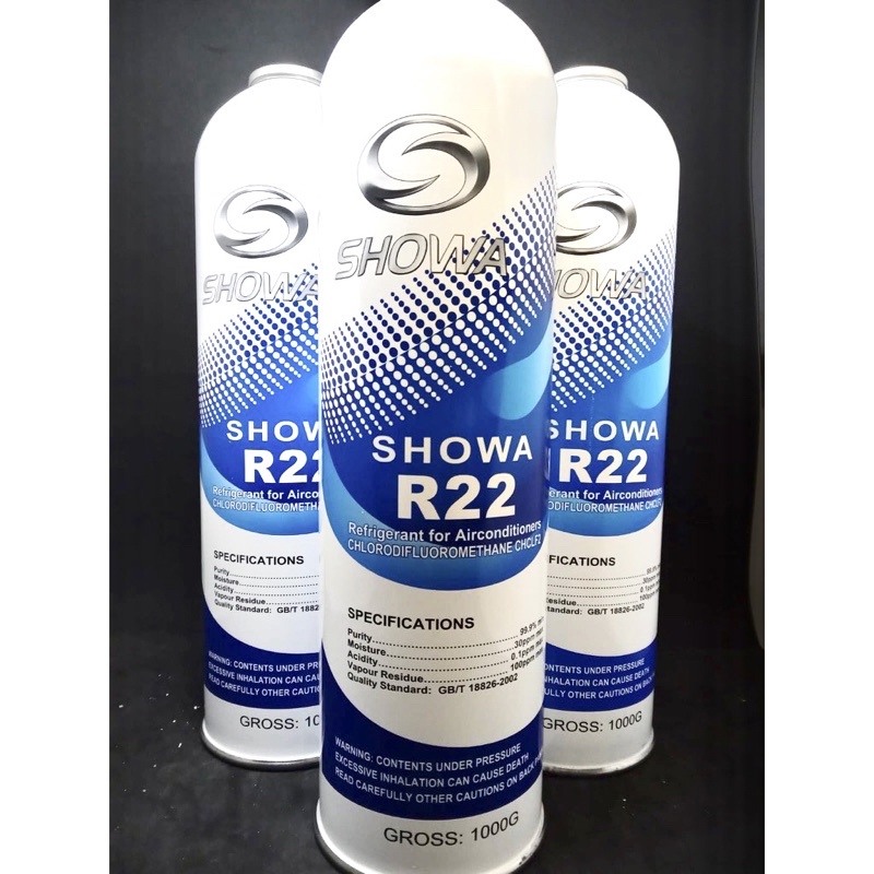 Jual Freon Kaleng Showa R22 R22a 1000g pendingin kulkas ac | Shopee ...