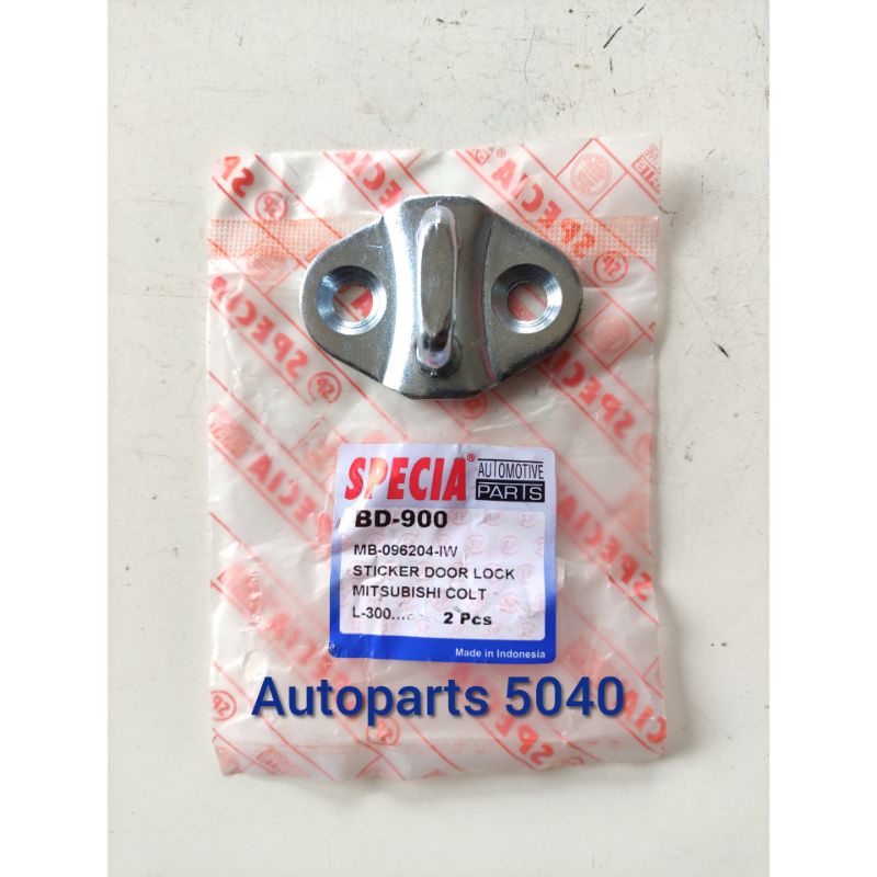 Jual Sticker door lock L300 taft gt espass kijang rino ps fuso mb096204 ...