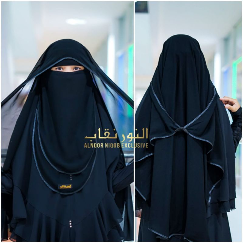 Jual Niqob Butterfly Kancing Shanghai niqab yaman terbaru cantik By ...