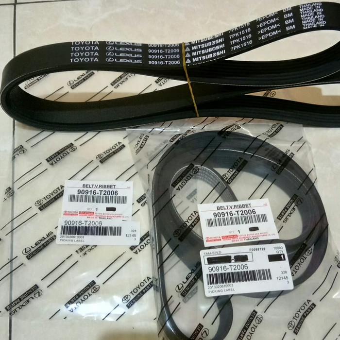 Jual VAN BELT/FAN BELT/TALI KIPAS INNOVA INOVA FORTUNER HILUX DISEL ...