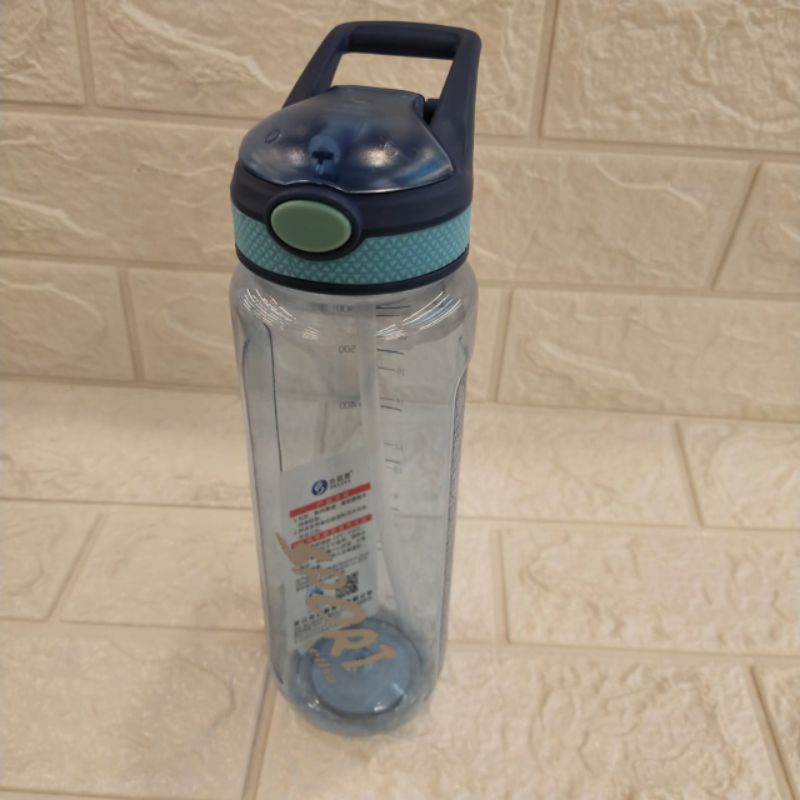 Jual Botol Minum Sport SUNSHINE - Botol Minum Sedotan 800ml | Shopee ...