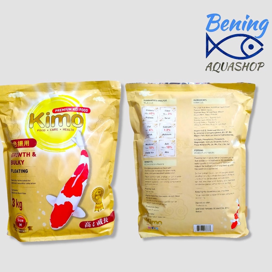 Jual Pakan Kimo Growth & Bulky Premium Koi Food Pellet Makanan Ikan 3kg ...