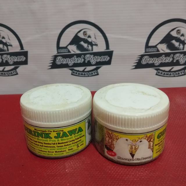 Jual Jamu vitamin suplemen giring jawa khusus burung merpati dara lomba ...