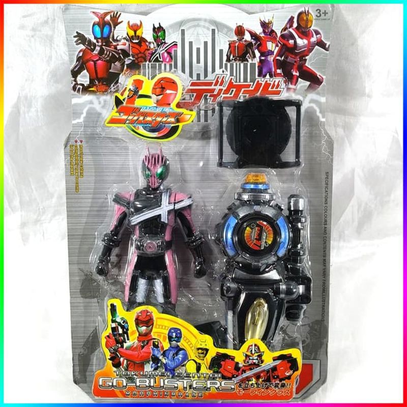 Jual jam gelang tangan anak power rangers tokumei sentai go busters ...