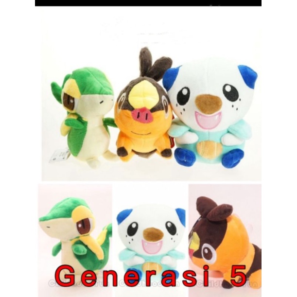 Jual Boneka Pokemon gen 5 ( oshawott. Tepig. Snivy) | Shopee Indonesia