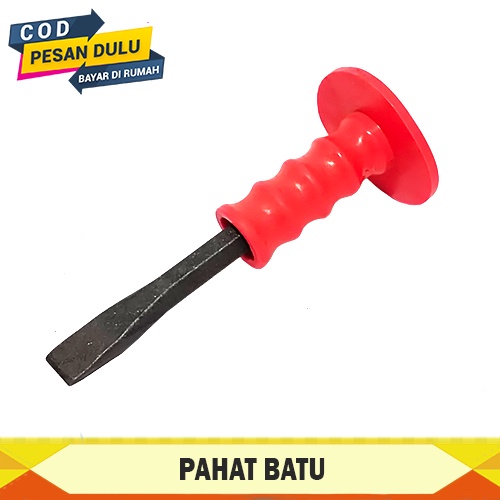 Jual PAHAT BETON TOPI KARET TEBAL RATA 8 INCH / PAHAT BETON GAGANG ...